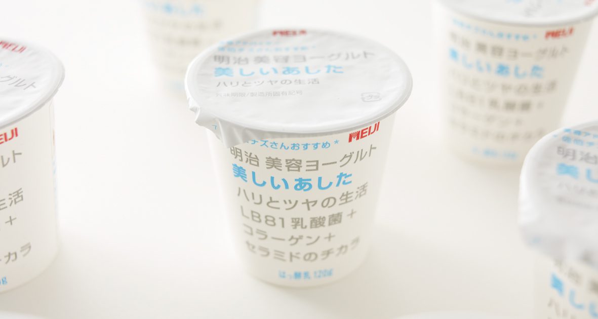 Meiji Yogurt : Hi company